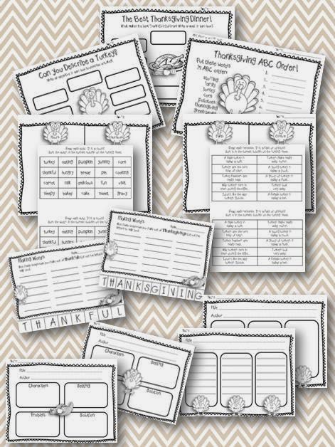 Simply Second Grade: Gobble, Gobble! FLASH SALE on 2 new items!