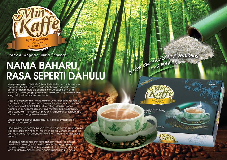 Nizam MKay: Min Kaffe