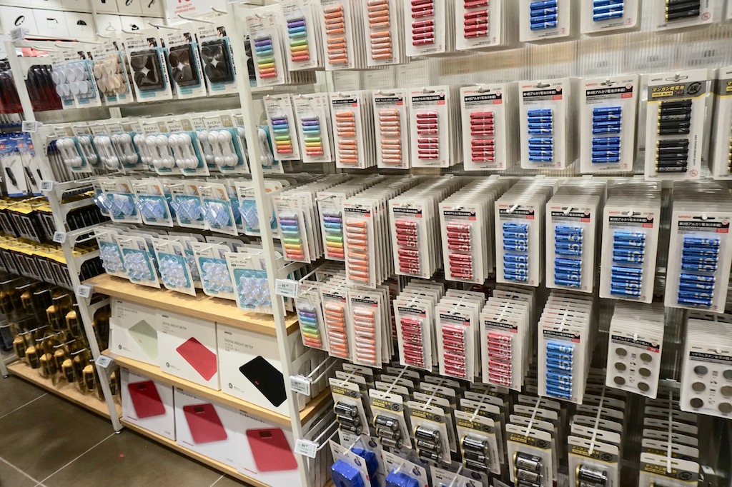 Miniso: Chic lifestyle items at an affordable price + Interesting Finds