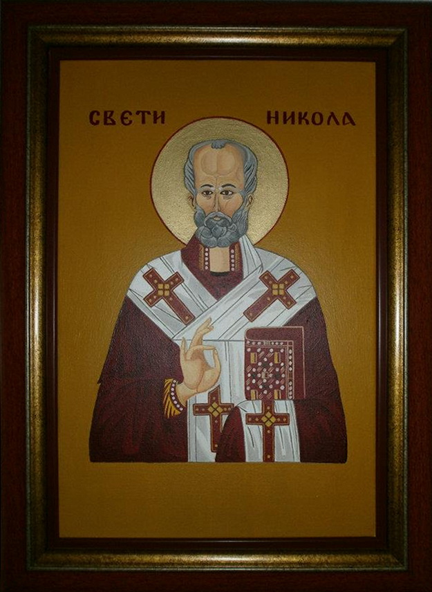 Vizantijske ikone: Sveti Nikola
