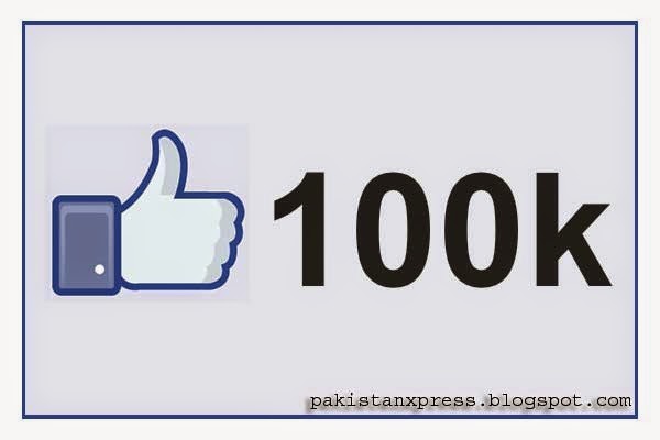 INSIDE STORY Tips To Increase Facebook Page LIKES And Make More And More Fans At Facebook Page INSIDE STORY Tips To Increase Facebook Page LIKES And Make More And More Fans At Facebook Page