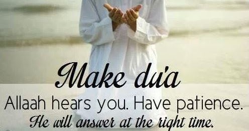 Duah: Supplication to Allah (Du’a translated it means literally ...