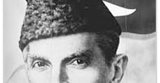 General Knowledge: Quaid-e-Azam