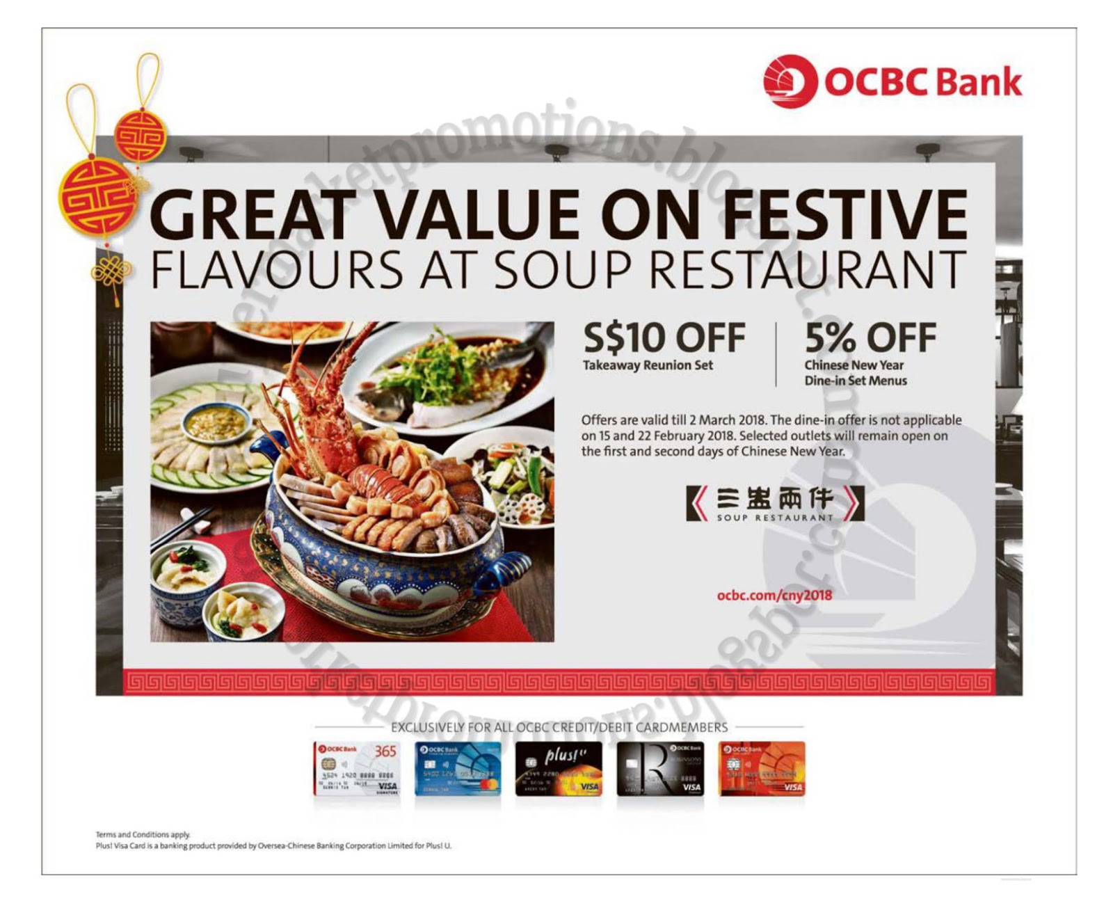 OCBC CNY Soup Restaurant Promotion 13 February - 02 March 2018 ...