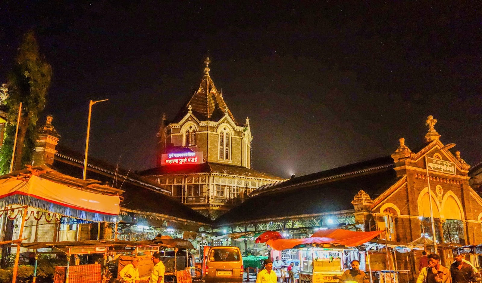 Mahatma Jyotiba Phule Mandai Pune - Shopping Destination In Pune ...