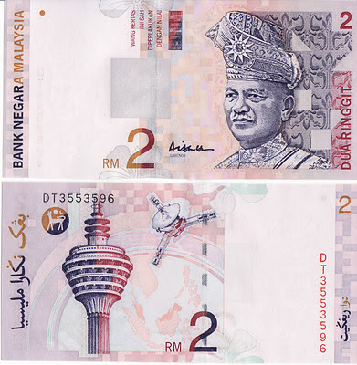Randhawa's Bank Notes And Collectibles: Malaysia RM 2 - 10th Series Ali ...