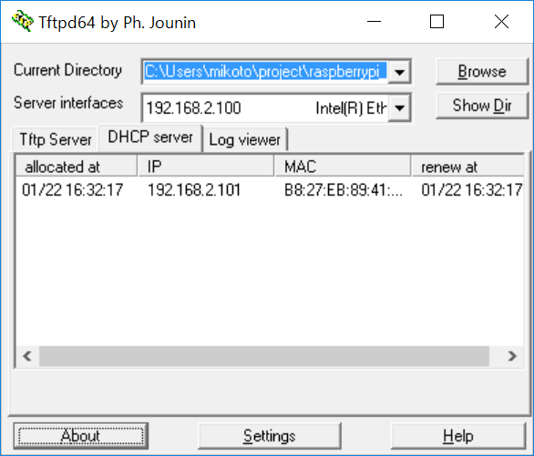 親知らずの日記: 1月 2017
