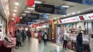 Menara Taipei 101 dan Taipei Underground Market - MY JOURNEY