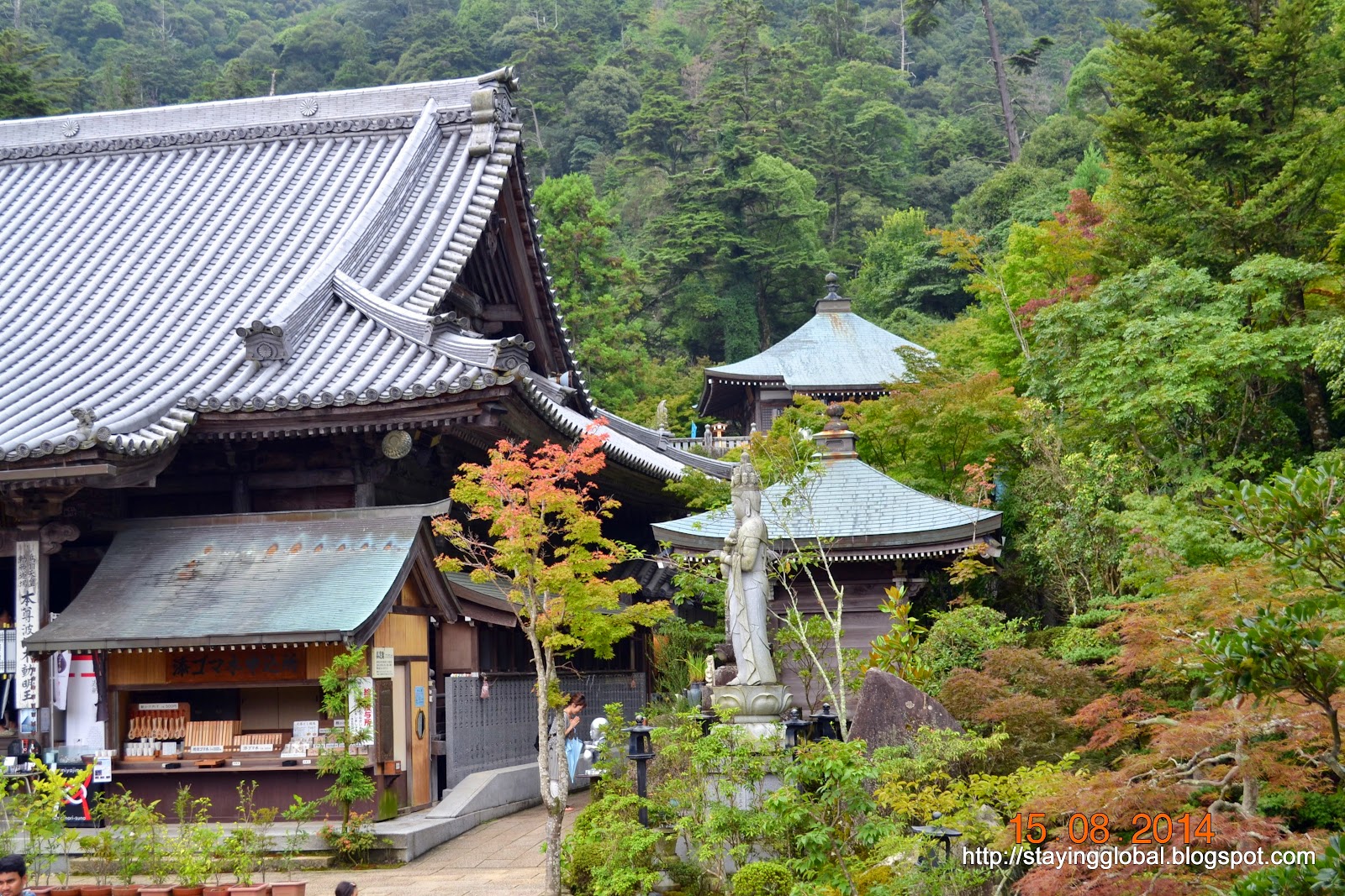 A Global Life: Miyajima : Daisho-in Temple