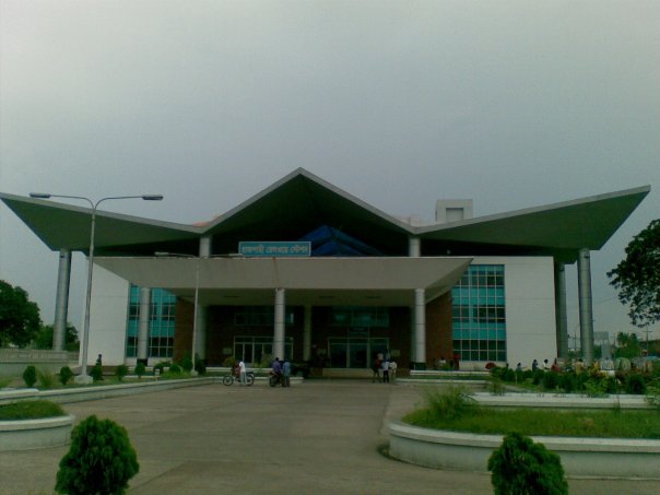 Rajshahi Railway Station