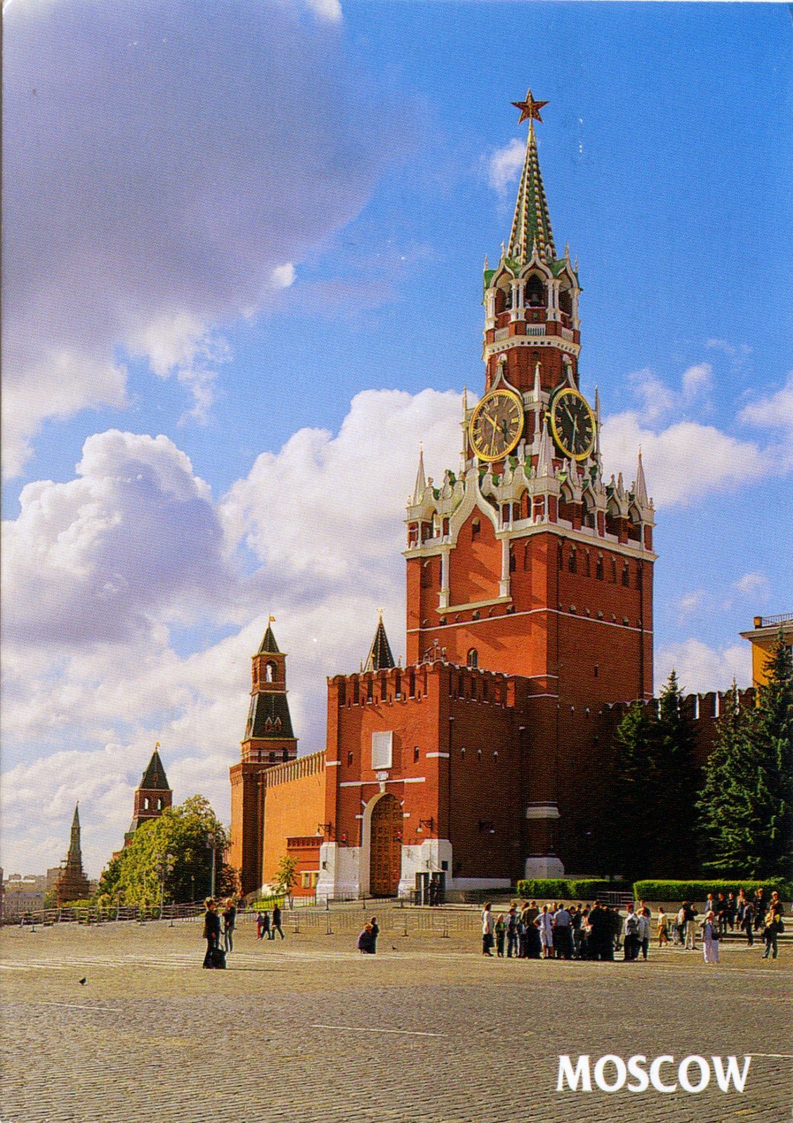 WORLD, COME TO MY HOME!: 0671, 3235 RUSSIA (Moscow) - The towers of ...