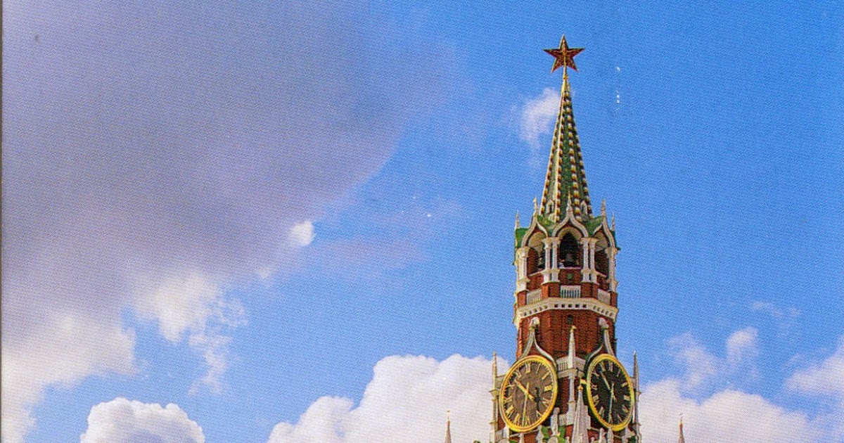 WORLD, COME TO MY HOME!: 0671, 3235 RUSSIA (Moscow) - The towers of ...