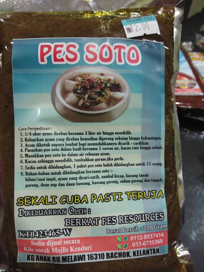 Cara Penyediaan Pes Soto
