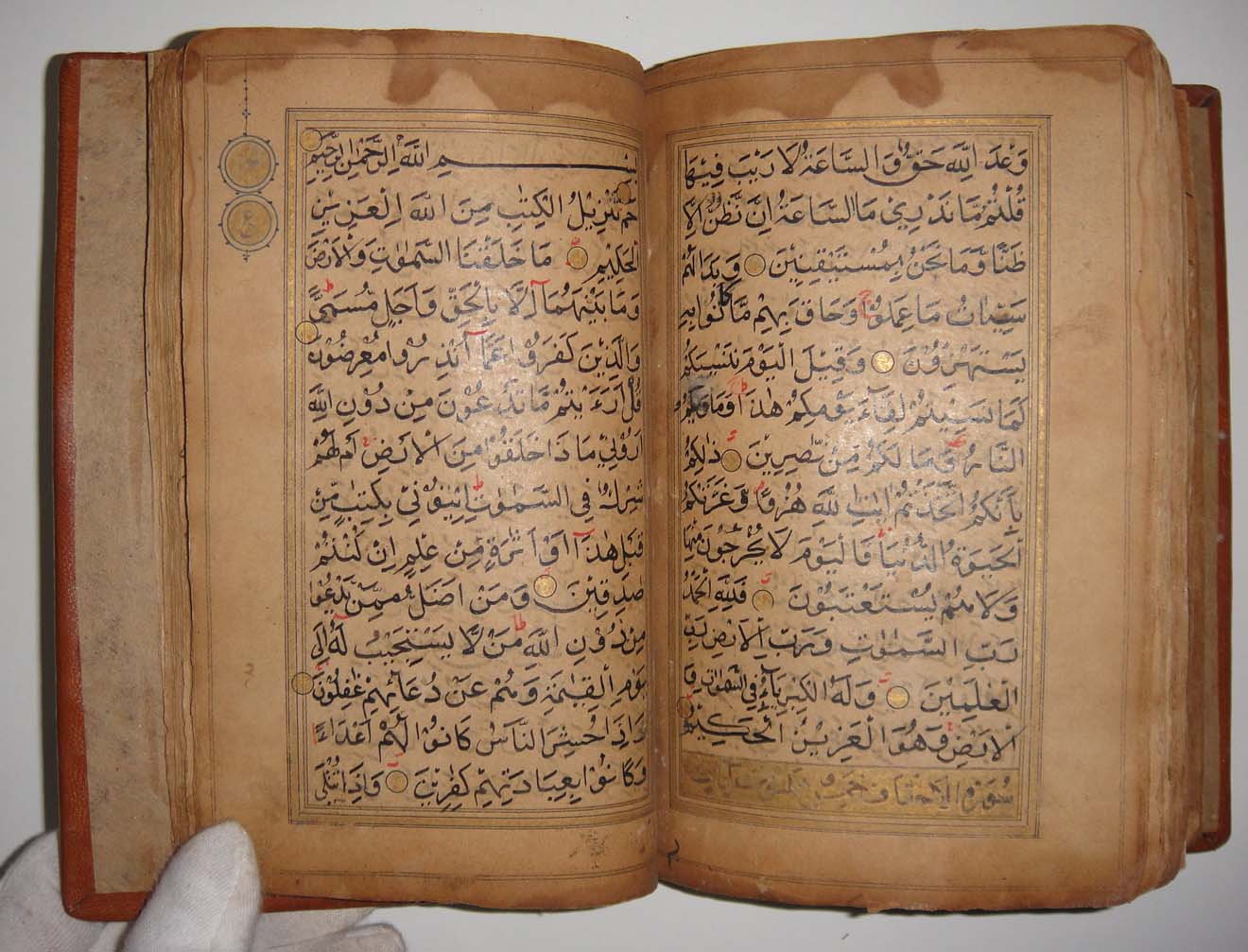 abu dervish: Ancient Manuscript Review 54 : Antique Indo Persian Quran ...