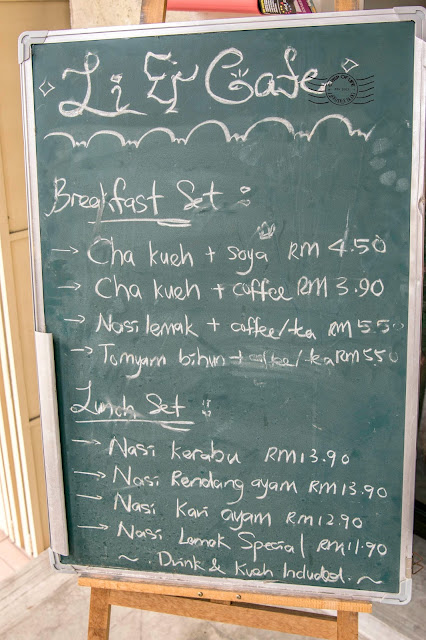 Li Er Nyonya Cafe 莉儿 @ Burma Road, Georgetown, Penang - Crisp of Life ...