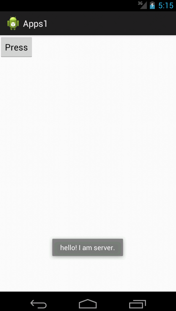 My Project: Simple guide to ExecutorService Android