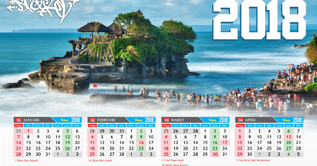 Bali Kalender 2018 Indonesia CDR File Corel Draw - Jualdesainku