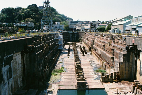 Discover Yokosuka 横須賀奥旨: Uraga Bay -- The Place Where Yokosuka First ...