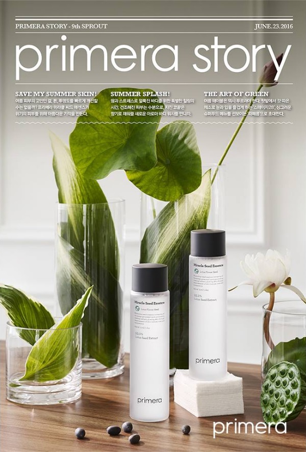 Seoul Next By You ! ! ! Korean Cosmetic Online Malaysia: primera ...