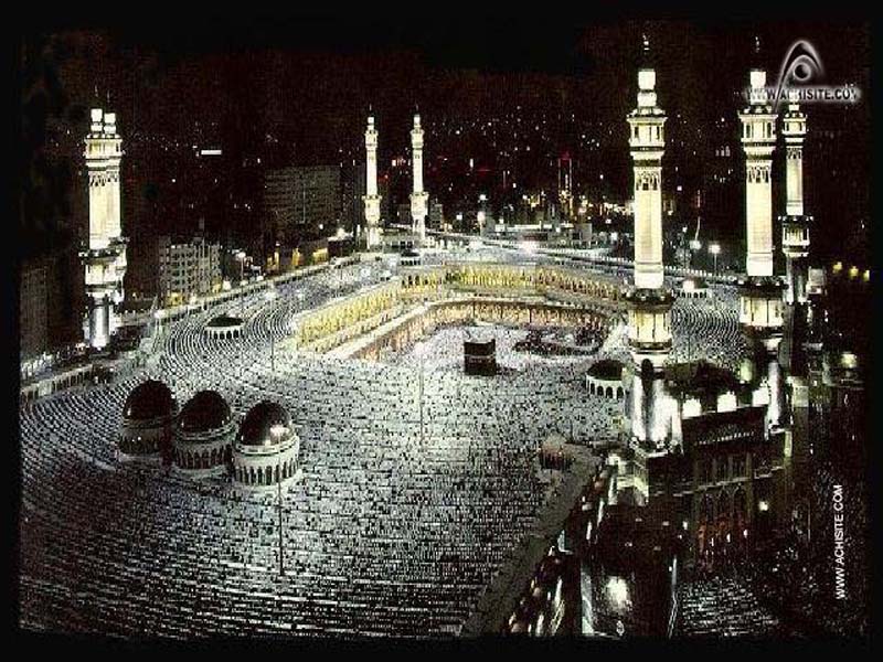 Khana Kaba Images Top Review 2012 ~ World Top Vists Places