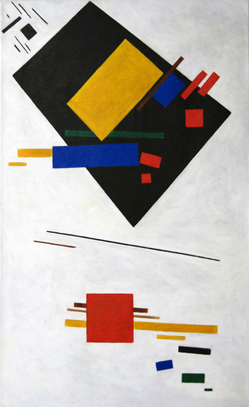 безпредметна софия: malevich* reproduced | 1985