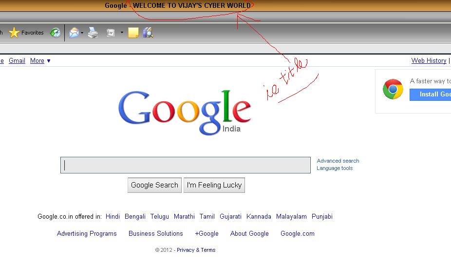 VIJAY'S BLOG: Change Internet Explorer Title Bar