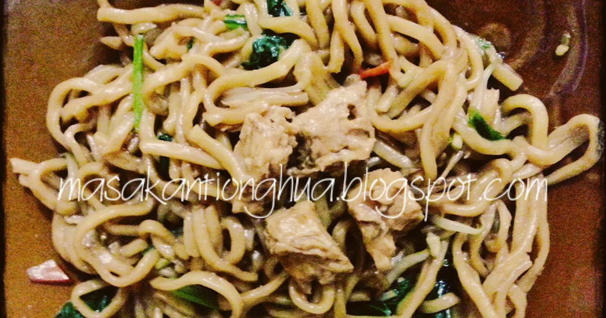 Masakan Tionghoa : Hokkien mee; 福建炒面 (Cha Mie Ala Hokkien)