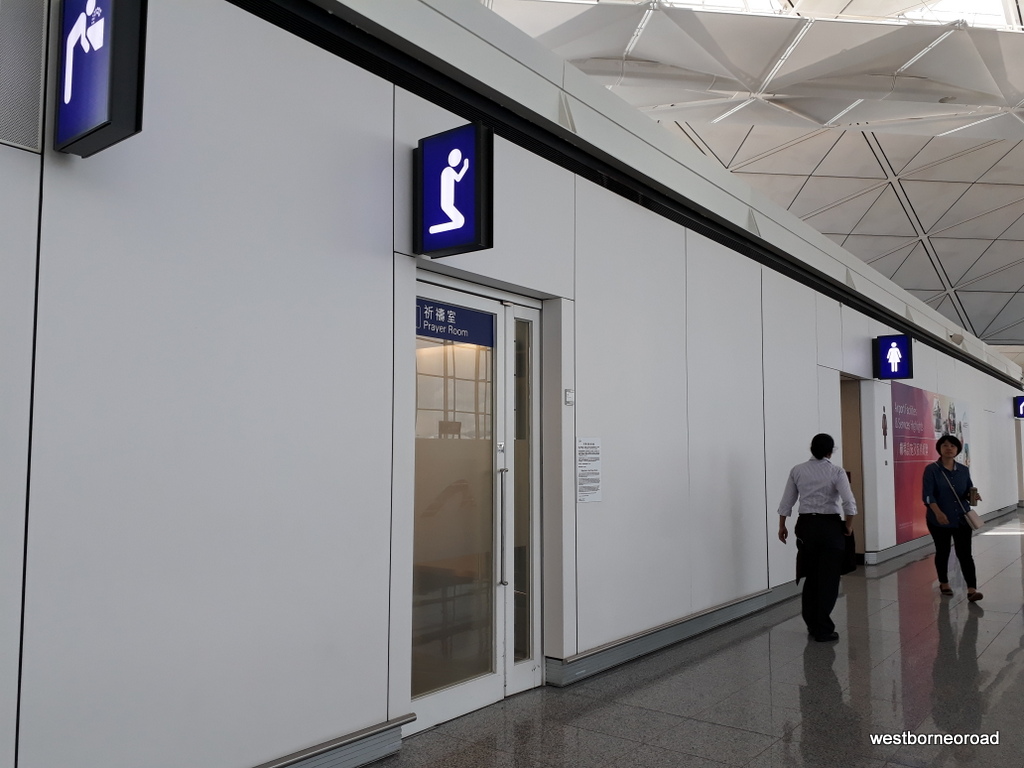 Prayer Room di Changi Airport, Hong Kong Airport, Taoyuan Airport ...