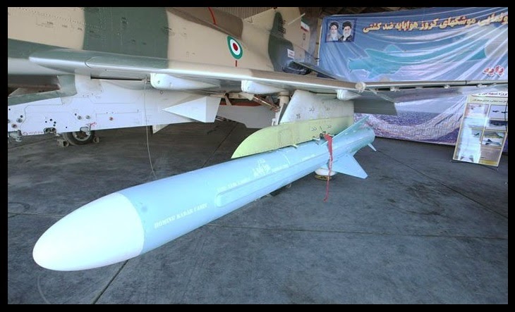 Palaestina Felix: Il missile antinave 'Qader', ora disponibile anche ...