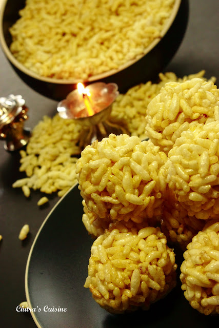 Chitra's Cuisine: Pori Urundai(Rice Puffs Balls)