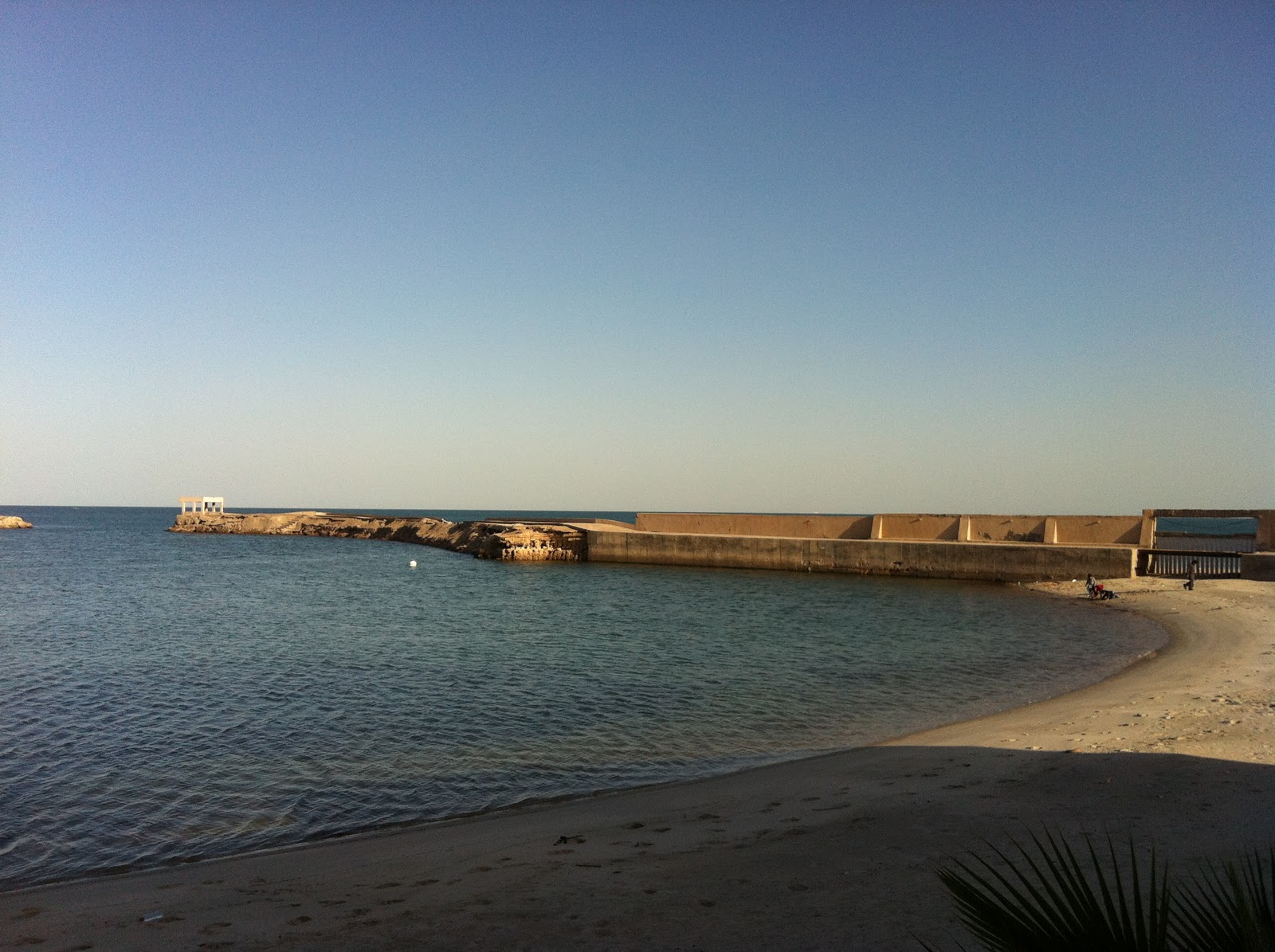 KuwaitASecond: Inshallah, Habibi!