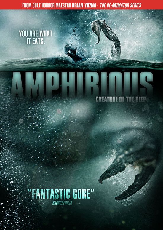The Cinema 4 Pylon: See? Sea Monster!: Amphibious Creature of the Deep ...
