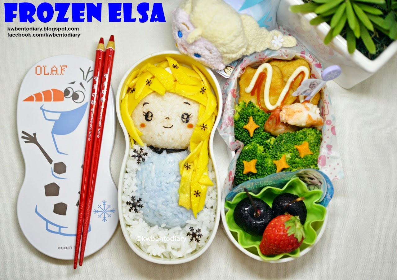 Karenwee's Bento Diary: Bento2015#Mar19~Frozen Elsa Bento