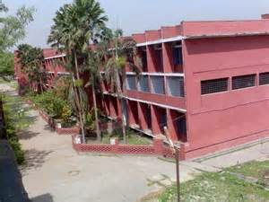 Pabna Polytechnic Institute : Pabna Polytechnic History and Department