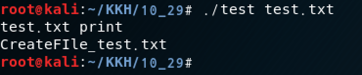 ITqom: [Linux, Unix] File 입출력 예제
