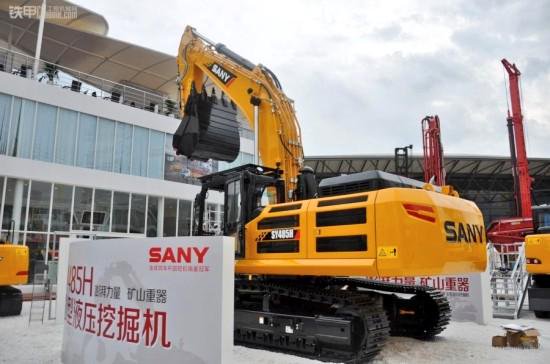 Sany Excavator: Sany SY485H, the Son of Mines