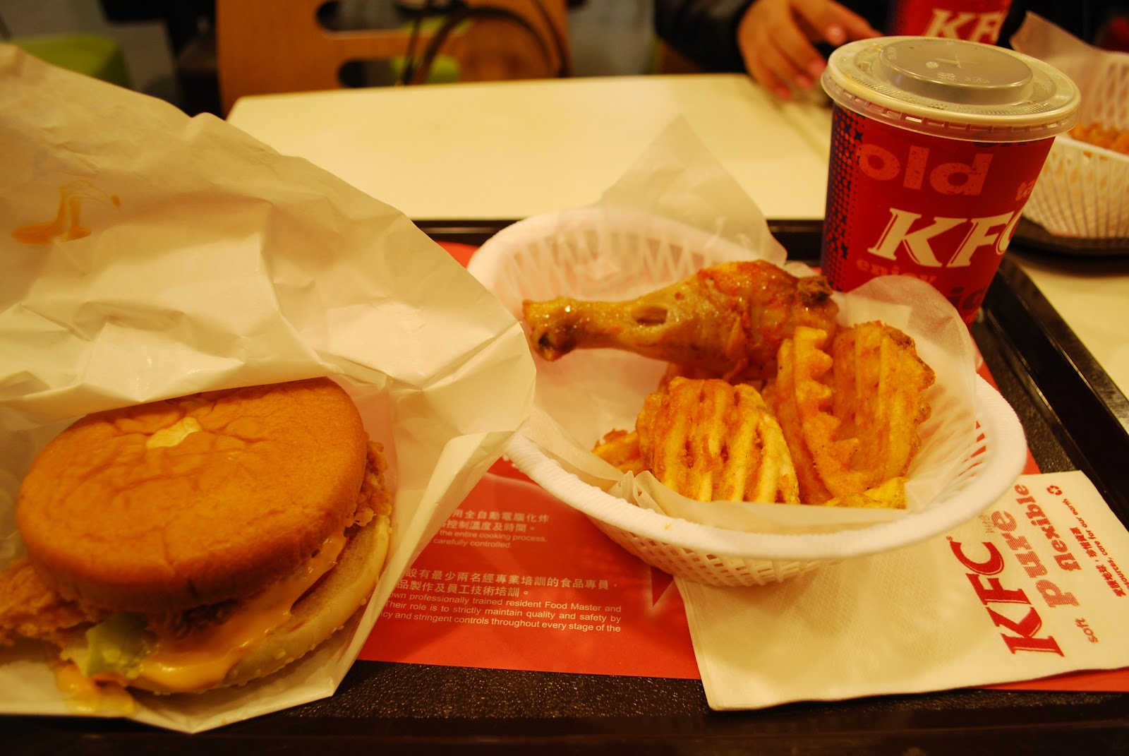 Nurse. Gym Buff. Foodie.: KFC Hong Kong