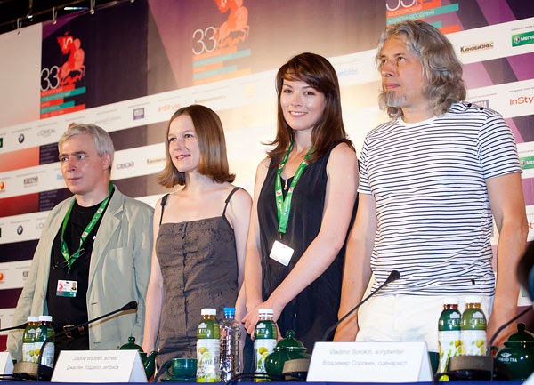 The Quintessential Justine Waddell Blog: 33rd Moscow International Film ...