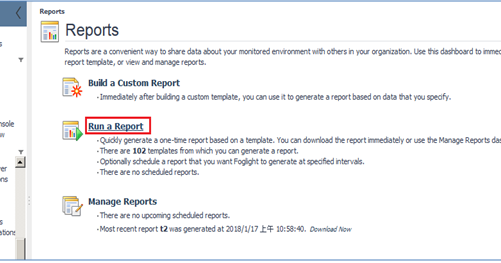在Foglight PI for SQL Server 產出Index Fragment Report