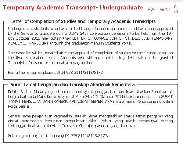 LuPorTi's BloG: UUM Temporary Transcript