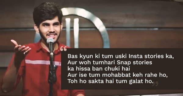 Yahya bootwala love poetry tech-point: हो सकता है तुम गलत हो " Ho sakta ...