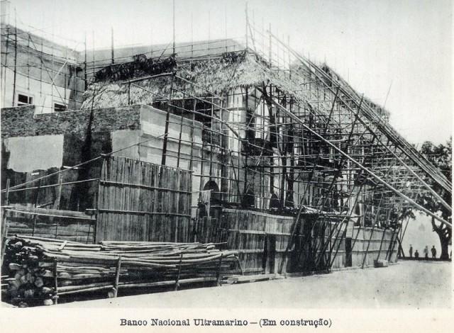 BNU - Banco Nacional Ultramarino: BNU - MACAU