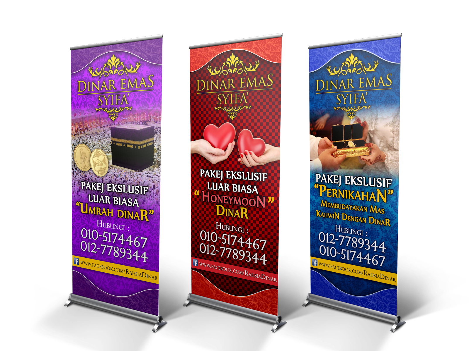 Fizgraphic: Design & Printing Bunting/Streamer #2