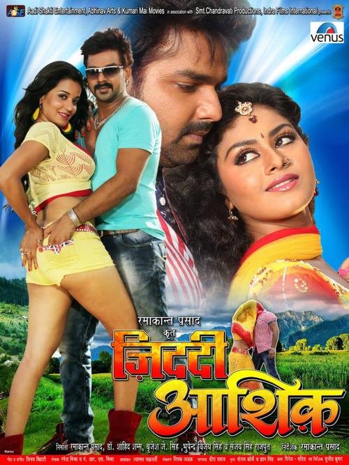 Tanushree Chatterjee Wiki Biography, Age Height, Affairs, Husband ...