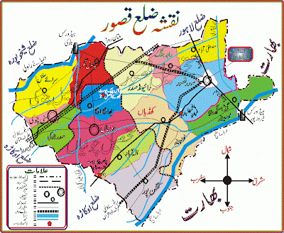 The Kasur City: Area Of Kasur