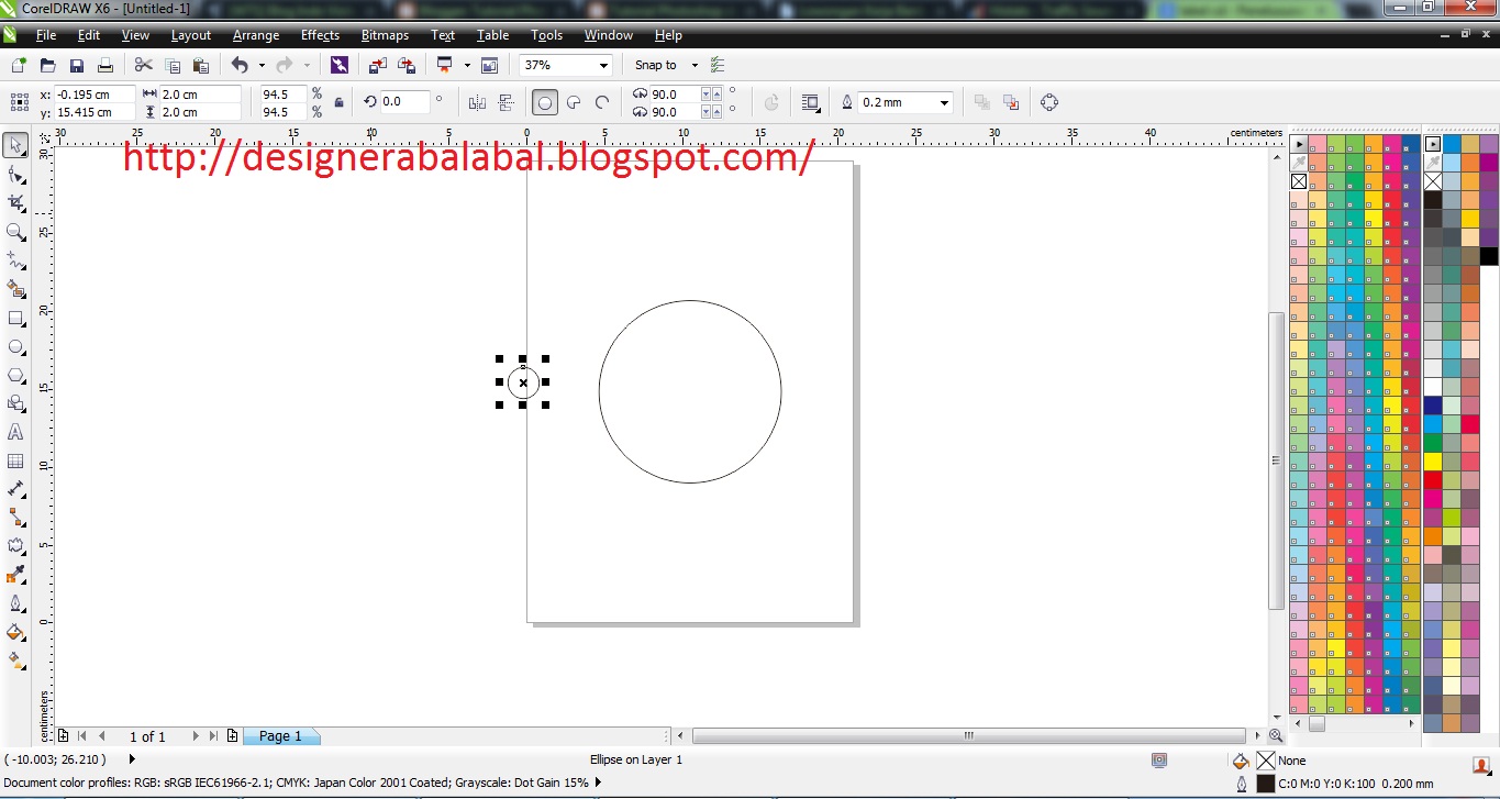 Belajar Desain Grafis: Cara Membuat Cover CD / DVD dengan Corel Draw