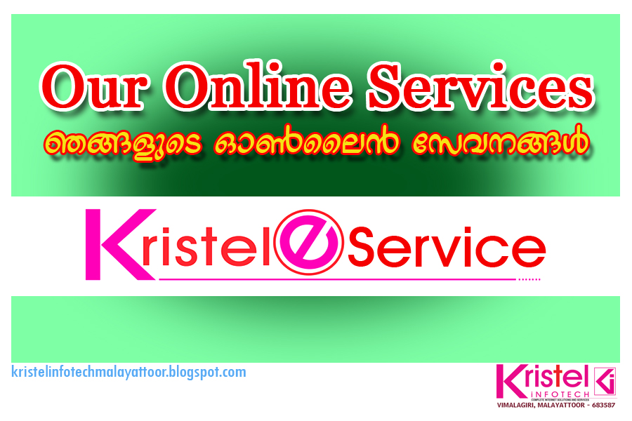 Our main Online Services updated now read details