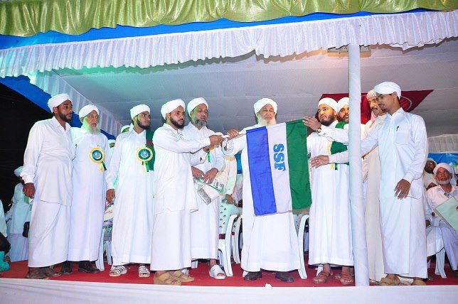 Ahlu Sunnah Photo Gallery: SSF Flag - Kanthapuram A P Aboobacker Musliyar