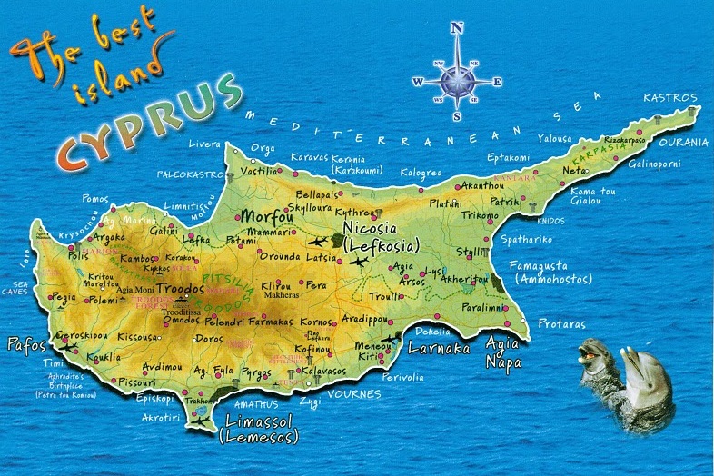 Travelling - Ταξίδια: The Palouze feast in Arsos village - Cyprus