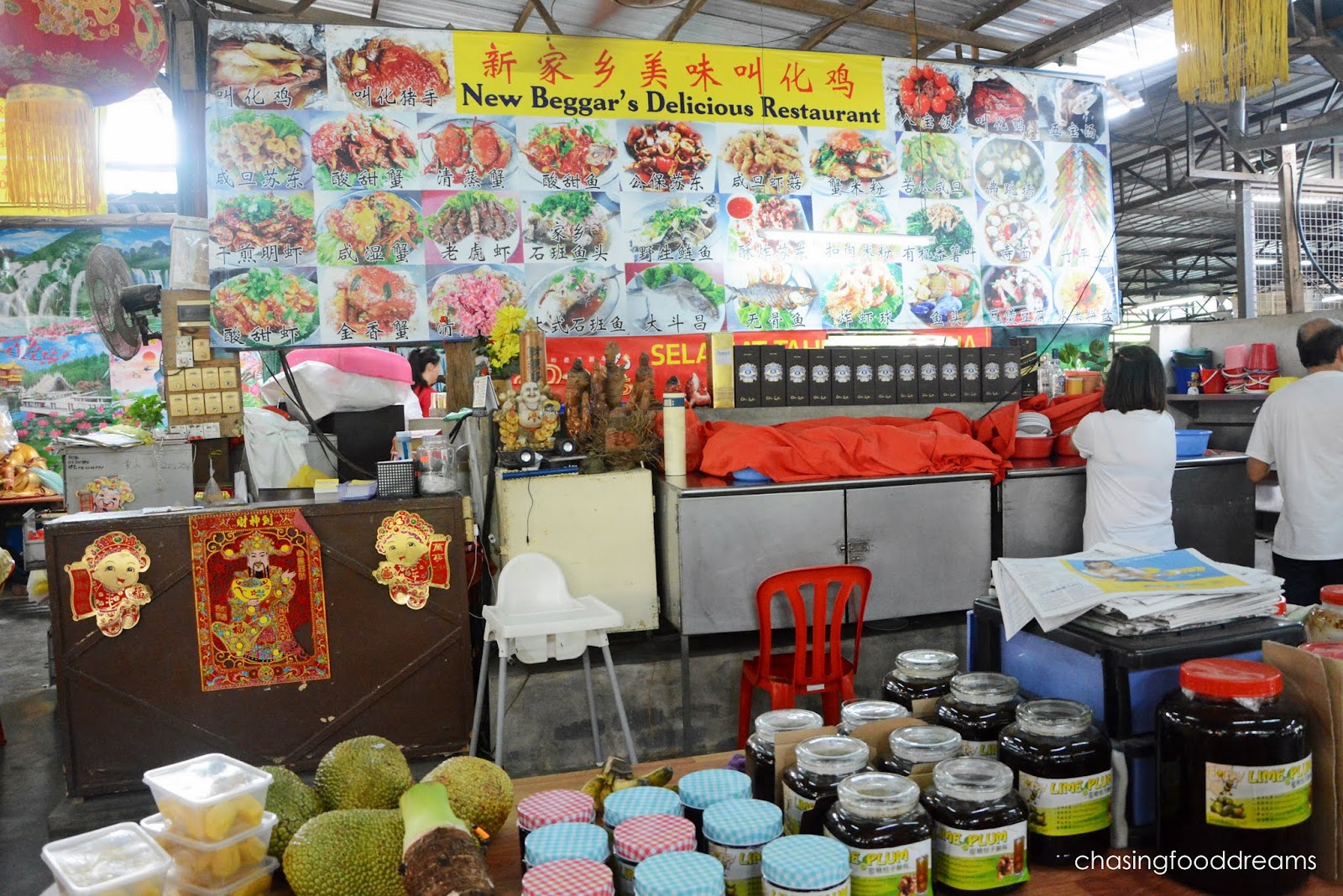 CHASING FOOD DREAMS: New Beggar's Delicious Restaurant @ Ijok